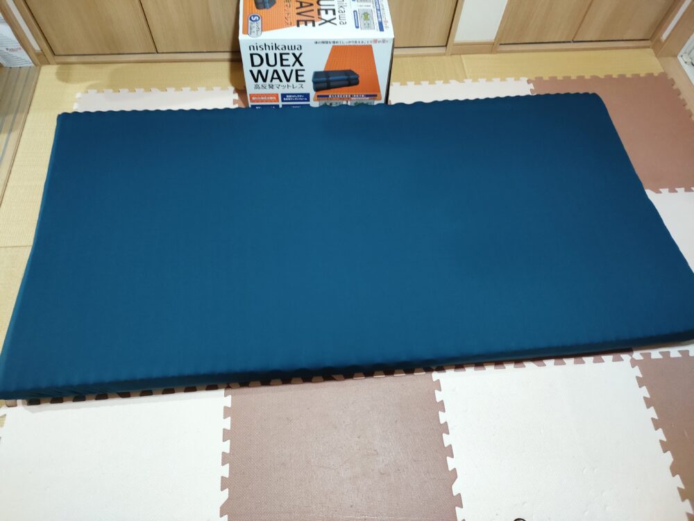 【コストコ】西川 高反発マットレスDuexWaveで快眠ゲット！ | mellow wave